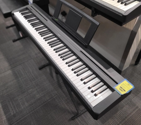 Gear Hunter | Yamaha - P45 B
